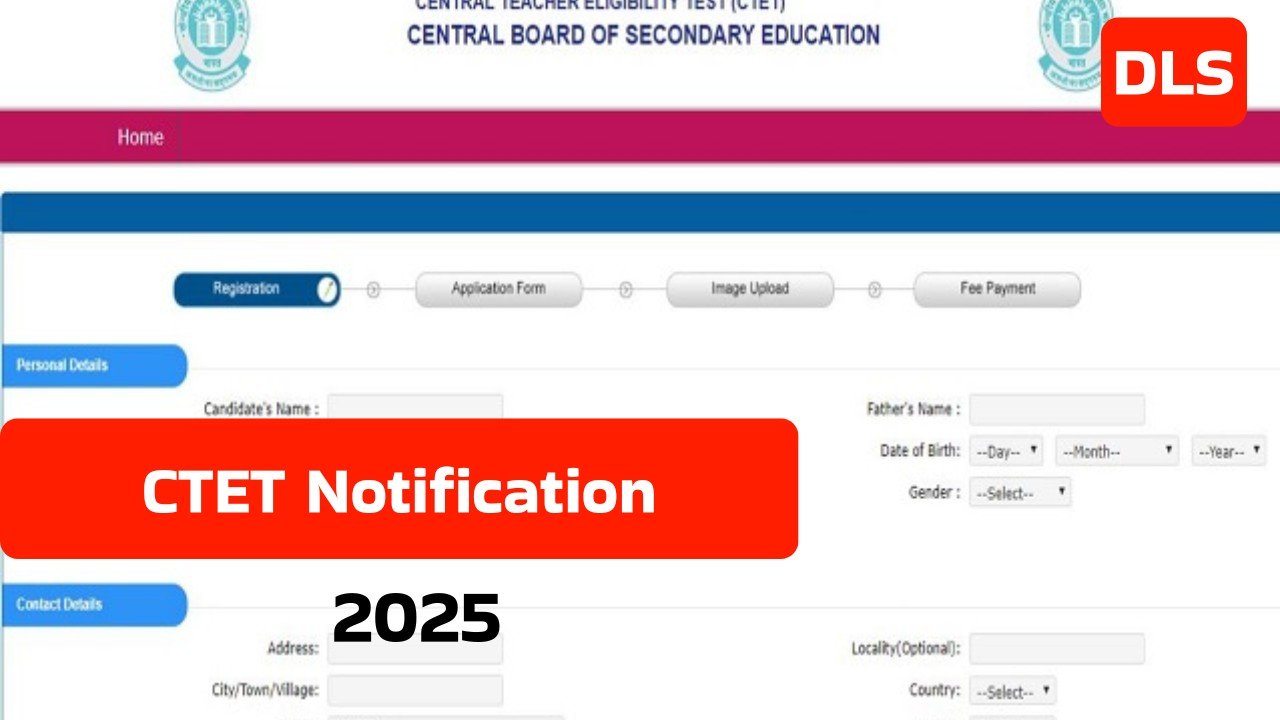 CTET 2025 Notification: अप्रैल में इस दिन आएगा ऑफिसियल Notification ...